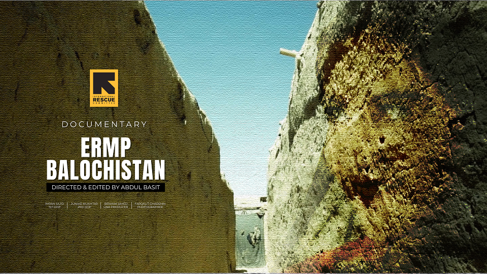 Best Video Production House In Pakistan | Last Myle Films